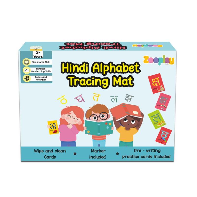 Buy Hindi Swar and Vyanjan Wipe and Clean Cards (2-5 Years) on Snooplay ...