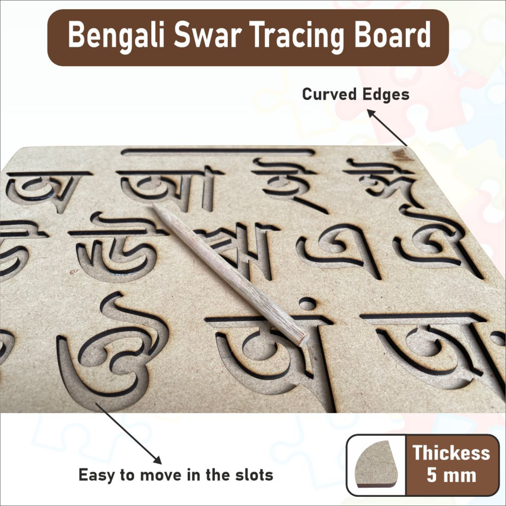 Buy Wooden Bengali Swar Tracing board on Snooplay India