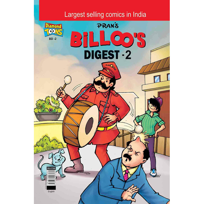 Buy Billoo Digest -2 in English On Snooplay India