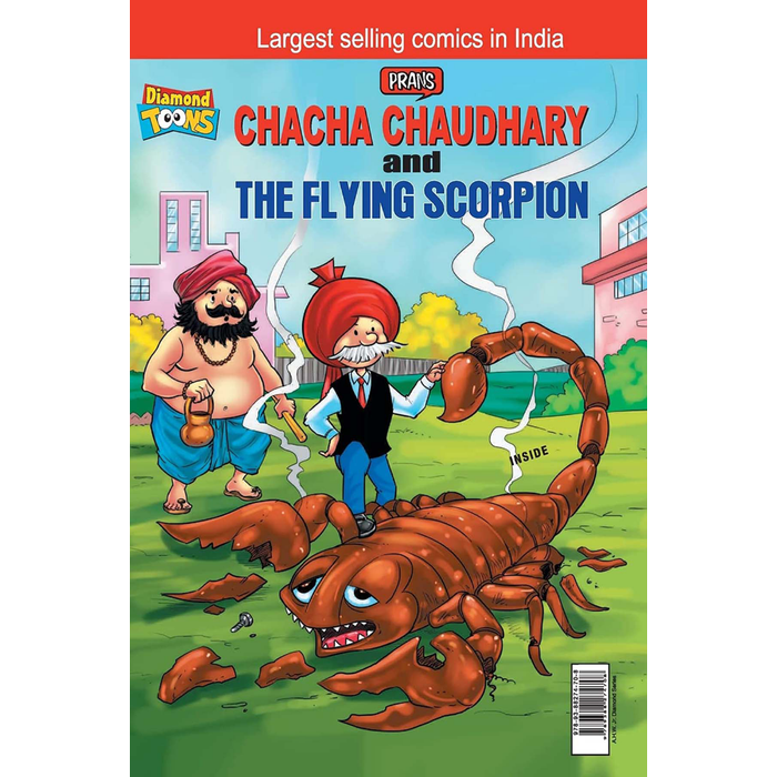 Buy Chacha Chaudhary The Flying Scorpion on Snooplay Online India