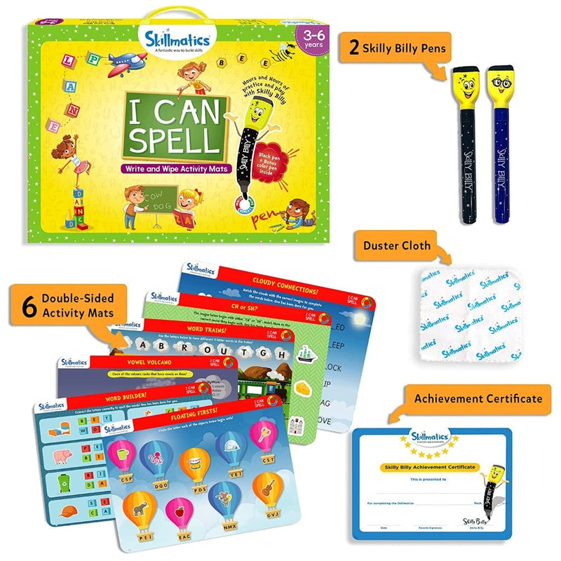Buy I Can Spell! on Snooplay India